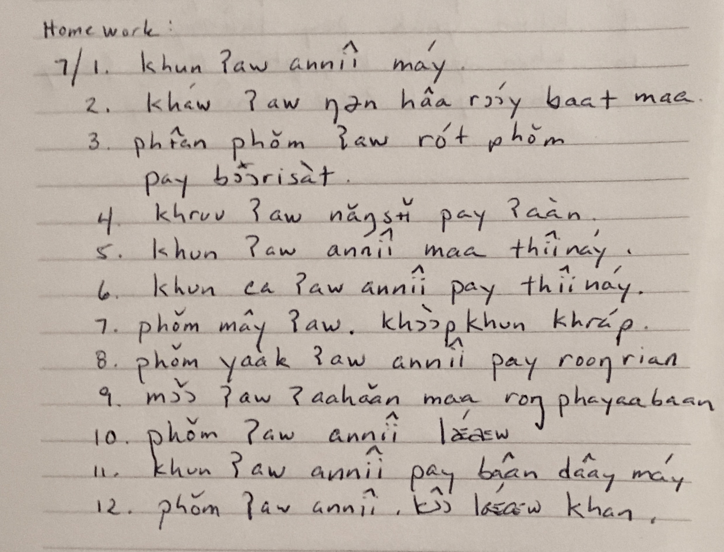 Let’s learn Thai! – COHN17